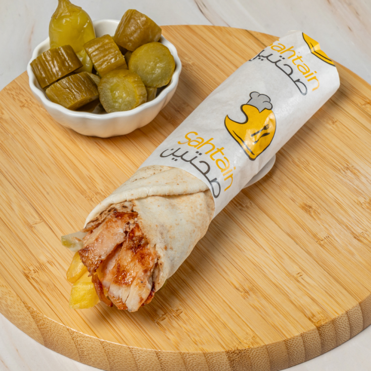 Sahtain Restaurant delivery service in UAE | Talabat