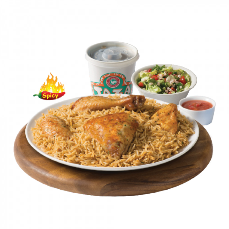 Taza delivery service in UAE | Talabat