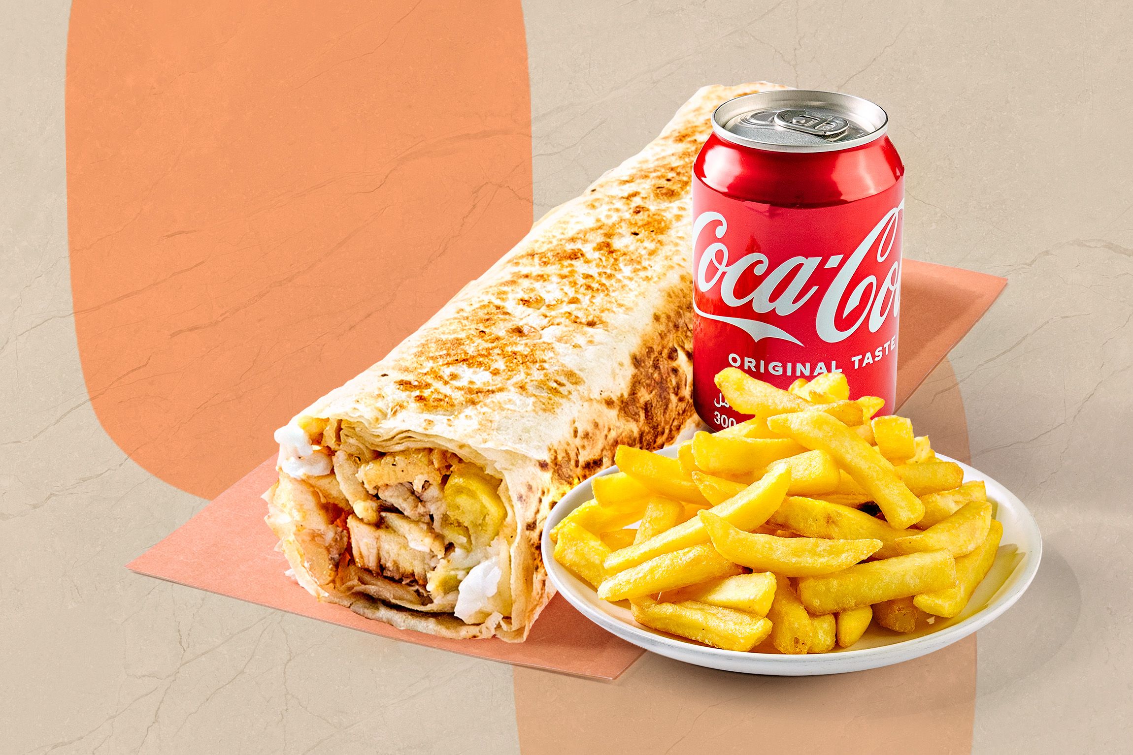 Karma Shawarma - Beef & Chicken Saj delivery service in UAE | Talabat