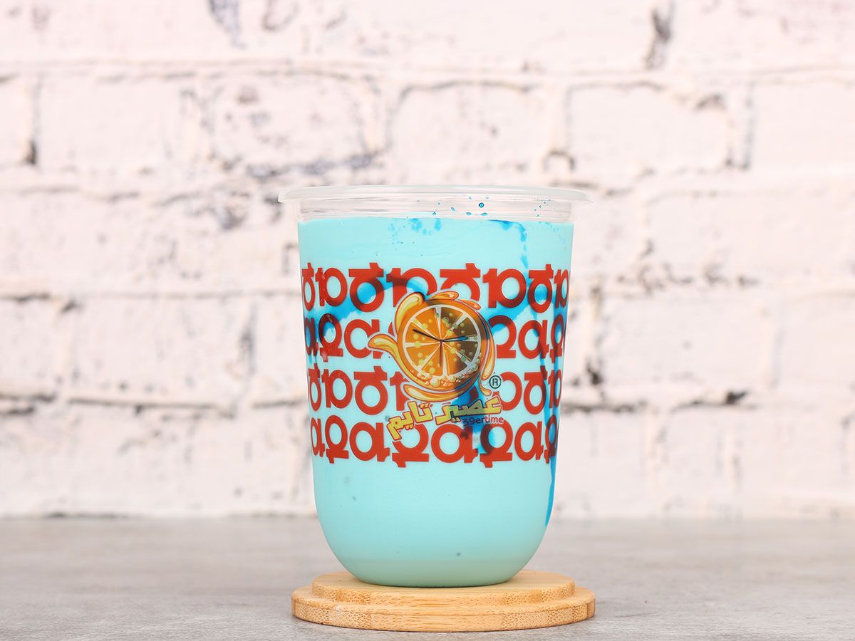 Aseer Time delivery service in UAE | Talabat