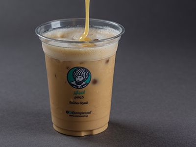 Empire Coffee delivery in Doha, Duhail and many other cities | Empire ...