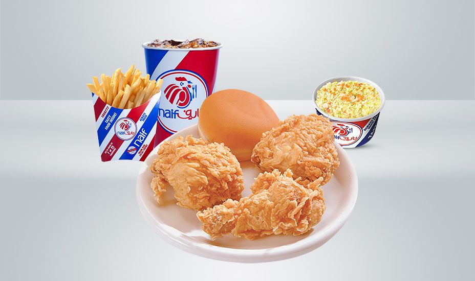 Naif Chicken Restaurant delivery service in Kuwait | Talabat