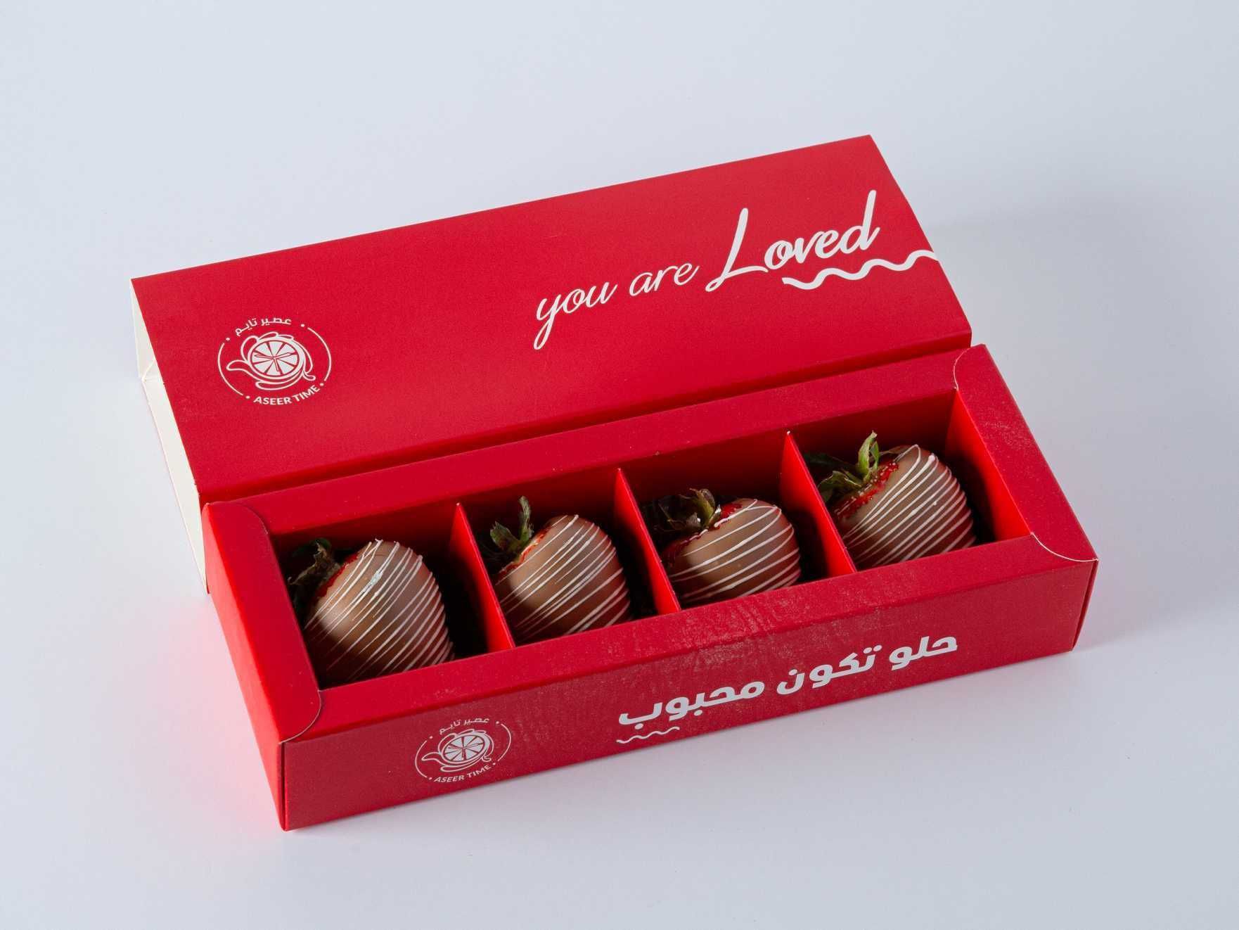 Aseer Time delivery service in UAE | Talabat