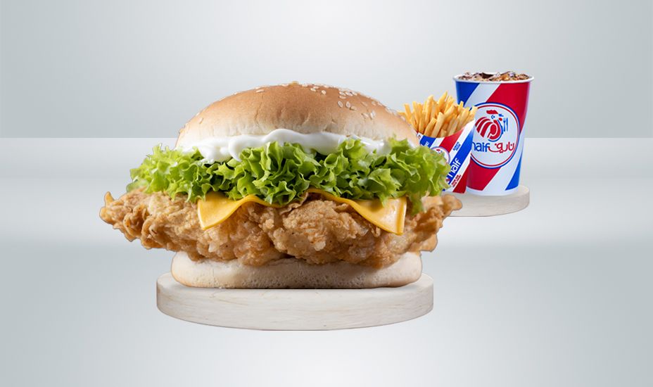 Naif Chicken Restaurant delivery service in Kuwait | Talabat
