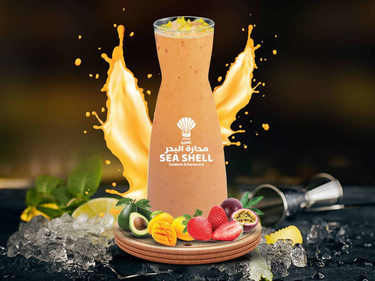 Sea Shell Cafeteria & Restaurant delivery service in UAE | Talabat