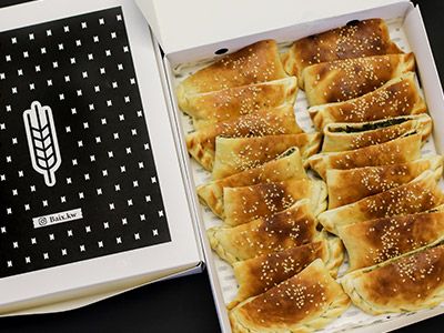 Baix Bakery delivery in Kuwait | Baix Bakery menu | Talabat