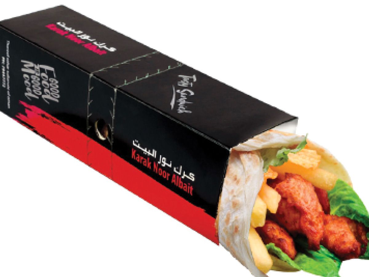 Karak Noor Albait delivery service in Oman | Talabat