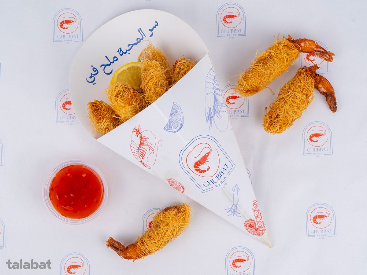 GHUBBAT BAHAR delivery service in UAE | Talabat