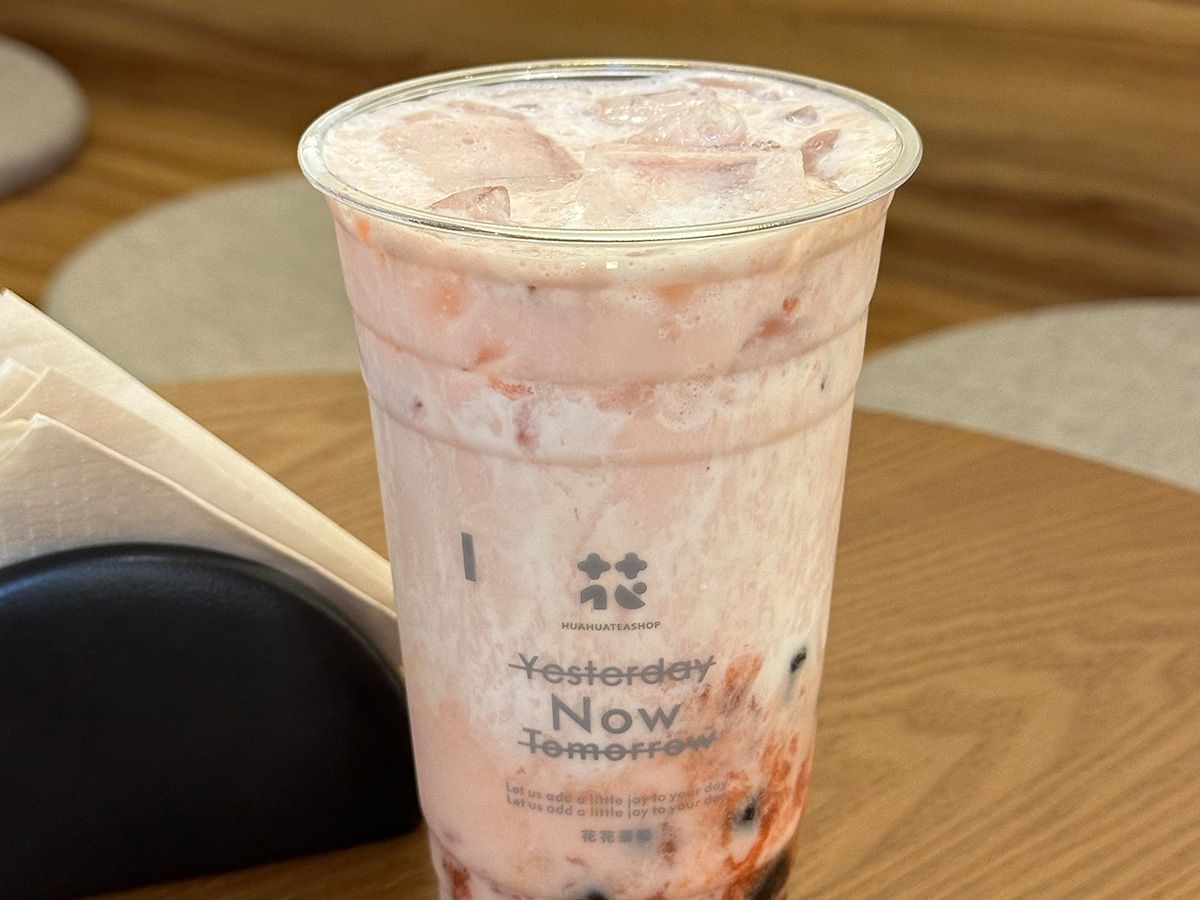 HUAHUA TEA delivery service in UAE | Talabat