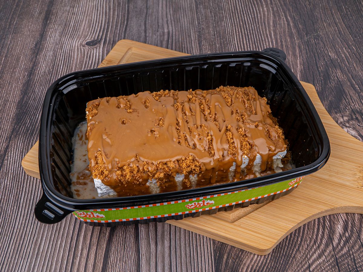 Haleeb Halab delivery service in UAE | Talabat