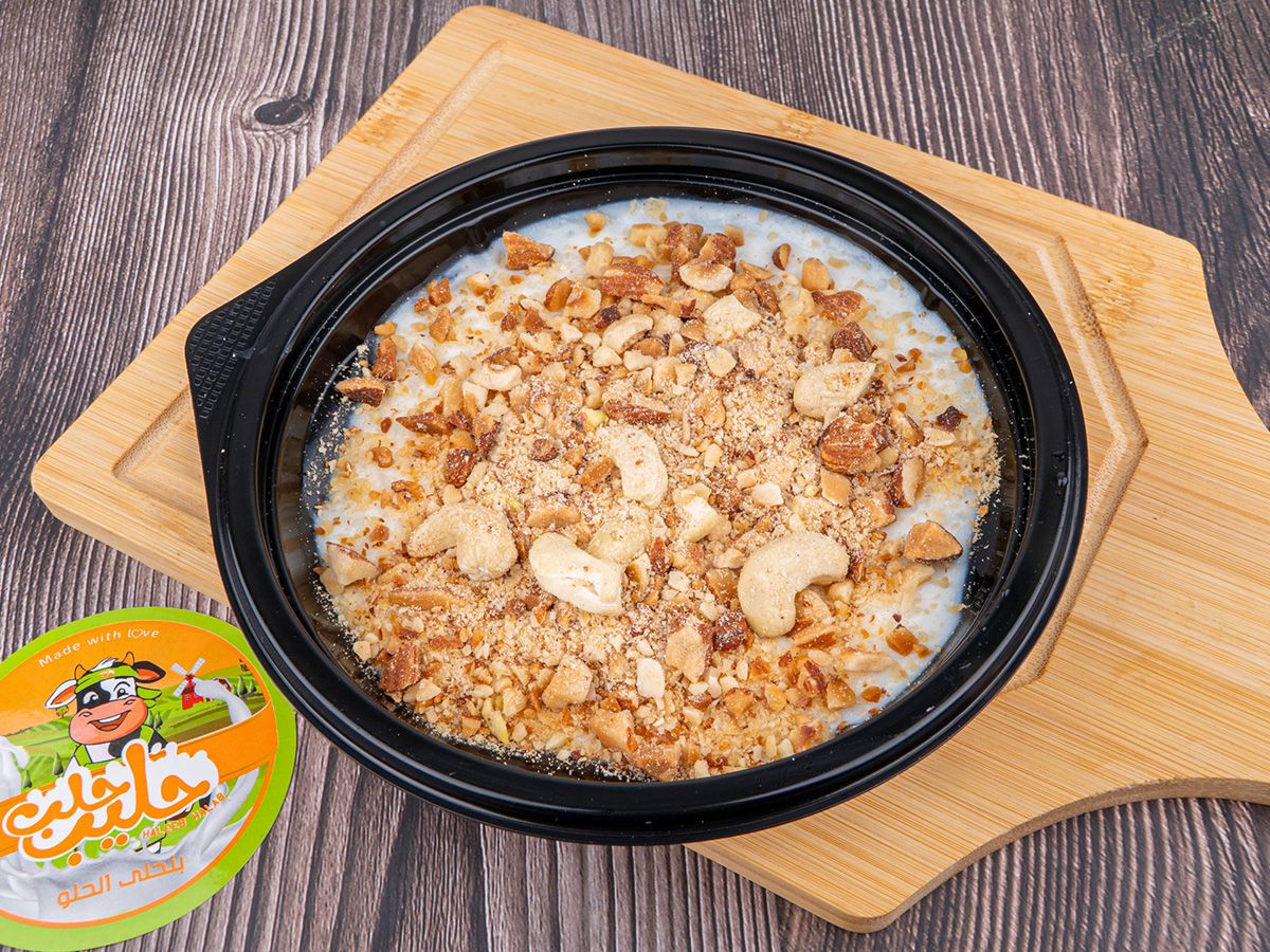 Haleeb Halab delivery service in UAE | Talabat