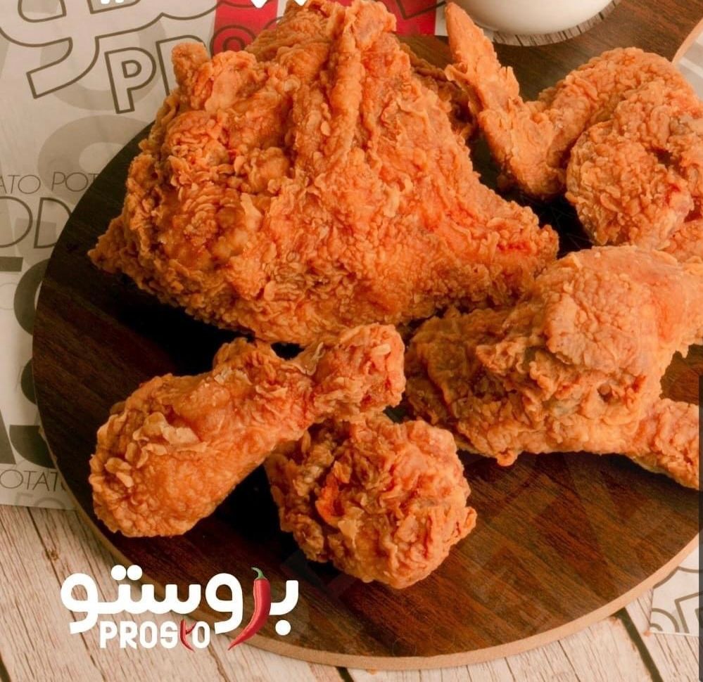 Prosto delivery service in Jordan | Talabat