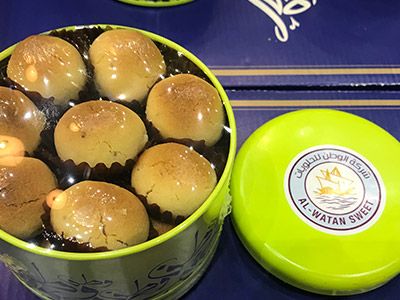 AL Watan Sweets Co. delivery in Kuwait | AL Watan Sweets Co. menu | Talabat