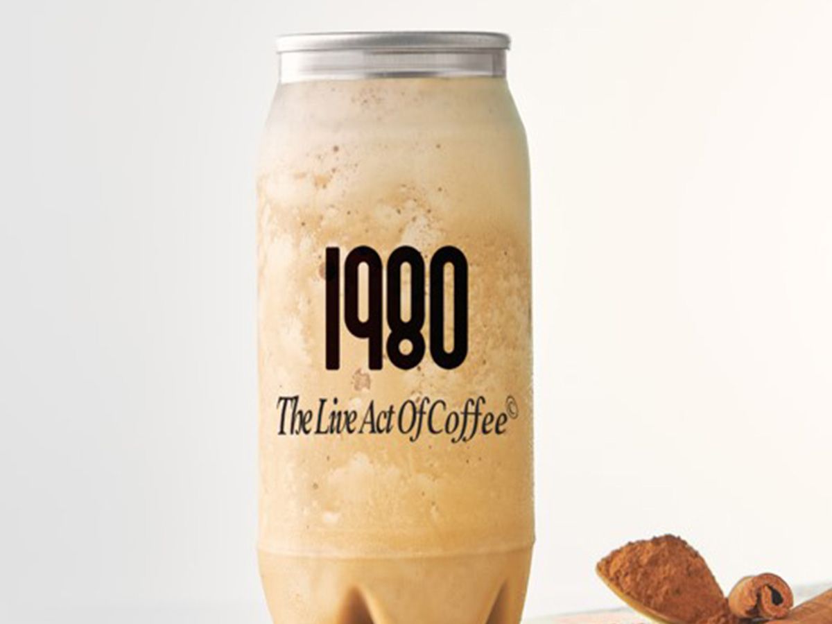 1980 delivery service in Egypt | Talabat