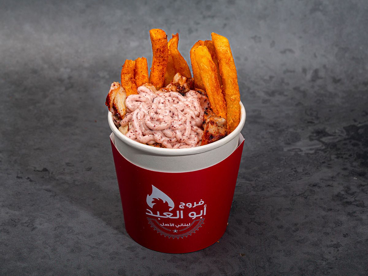 Farooj Abu Al Abed delivery service in UAE | Talabat