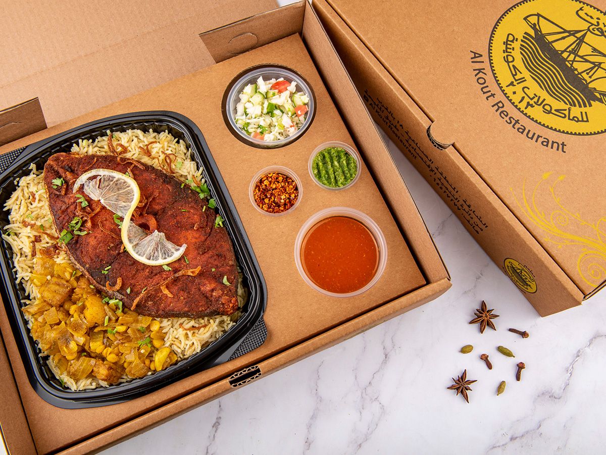 Al Kout Kuwaiti Food Restaurant delivery service in UAE | Talabat