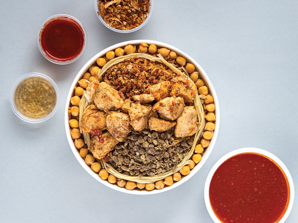 Express by Koshary Afandina delivery service in UAE | Talabat