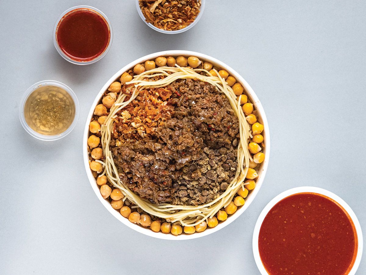 Express by Koshary Afandina delivery service in UAE | Talabat