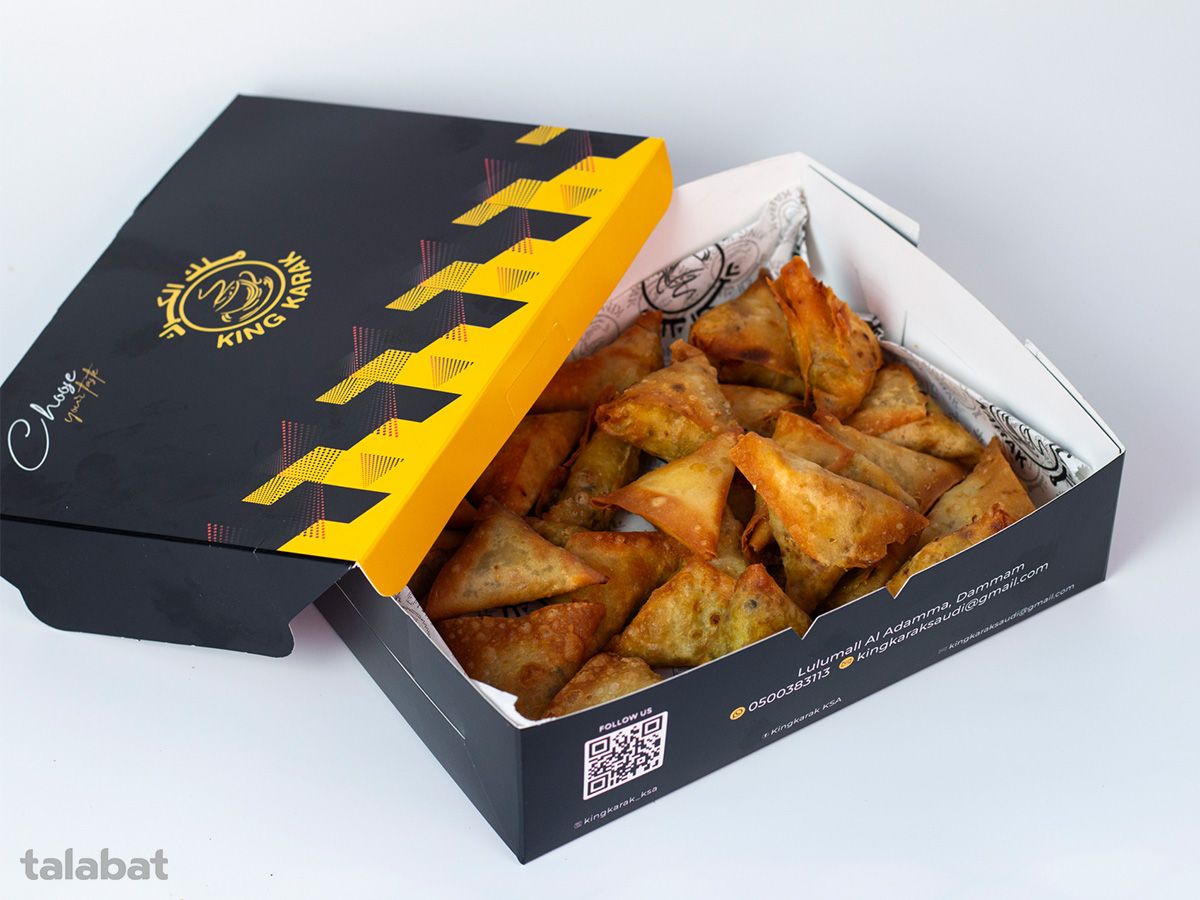 King Karak delivery service in Bahrain | Talabat