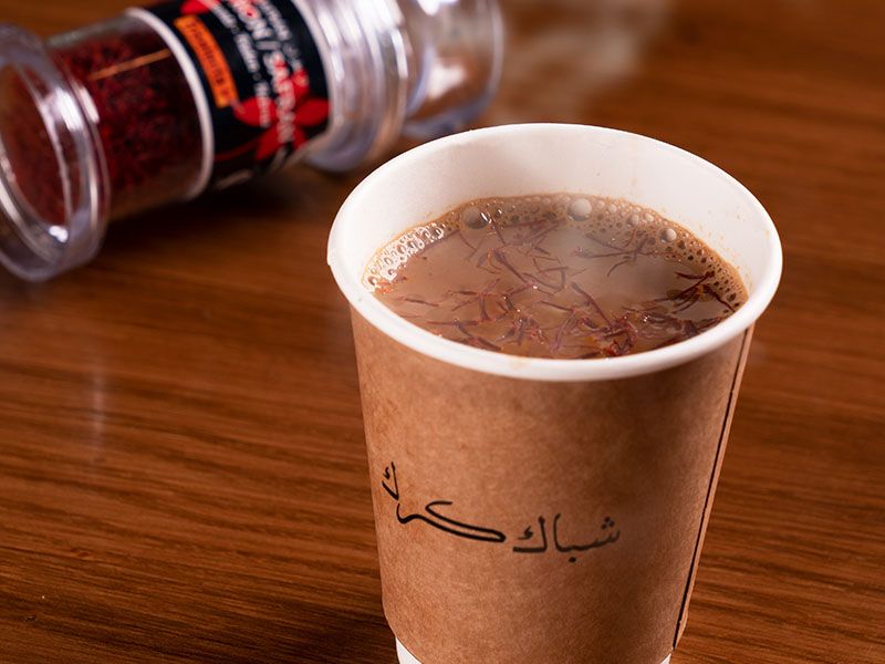 Shubak Karak delivery service in Kuwait | Talabat