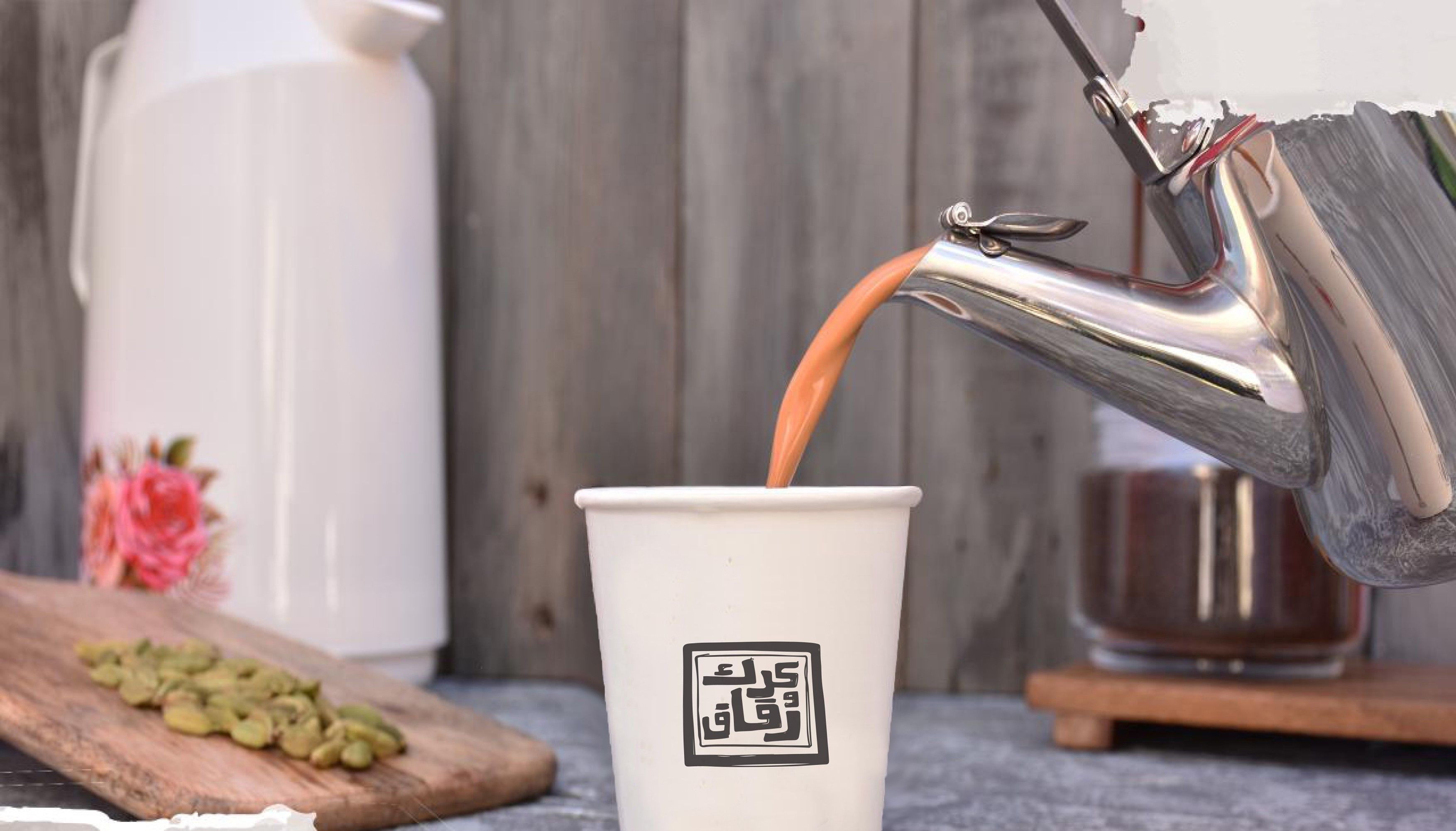 Karak & Raqaq delivery service in UAE | Talabat