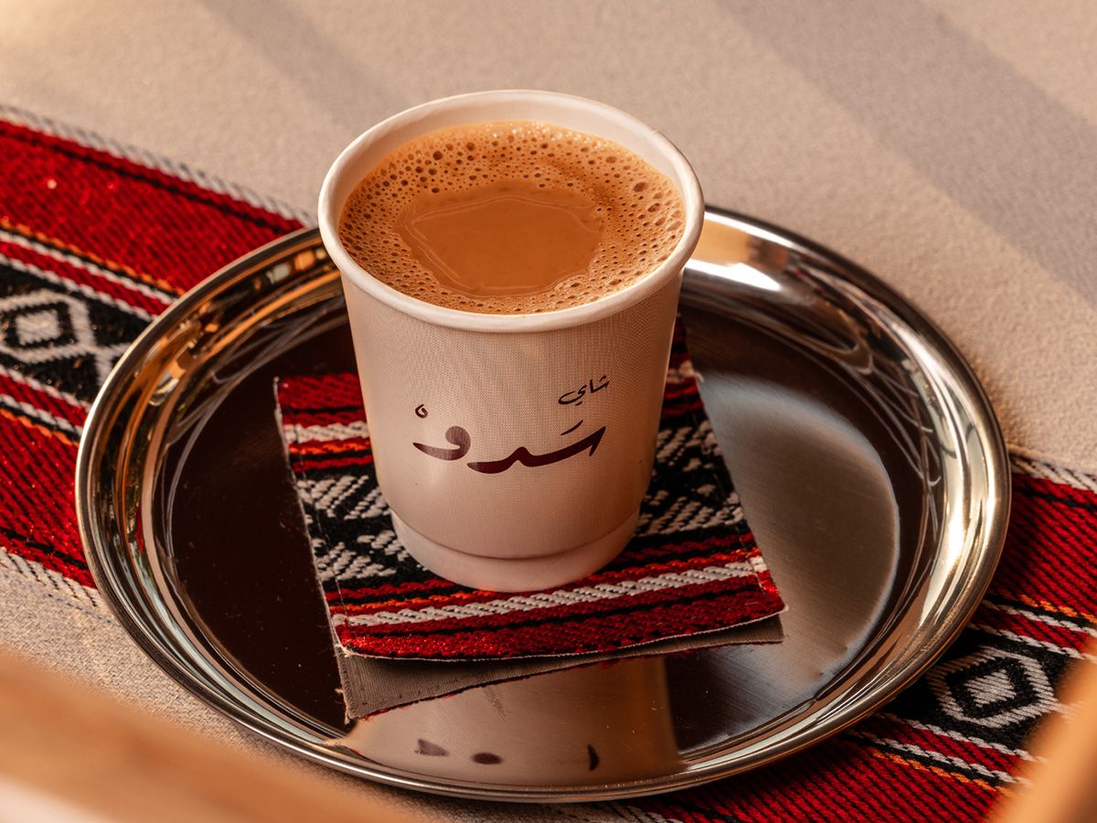 Sadou Tea delivery service in UAE | Talabat