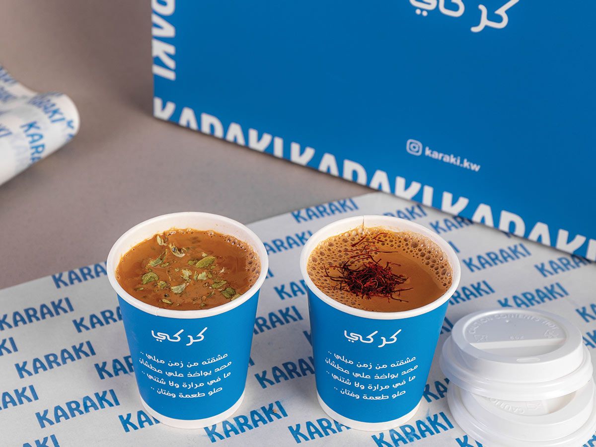 Karaki delivery service in Kuwait | Talabat