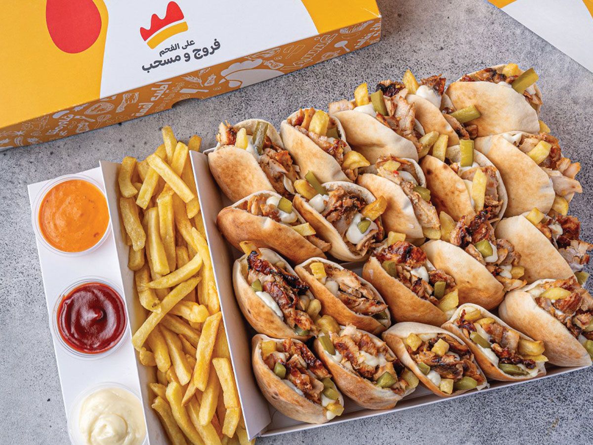 Farooj And Musahab delivery service in UAE | Talabat