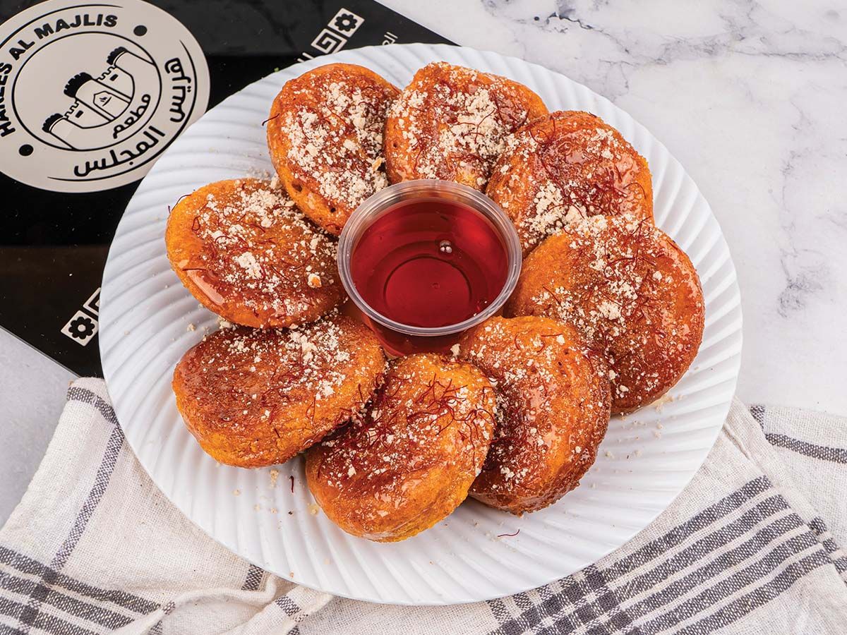 HAREES AL MAJLIS delivery service in UAE | Talabat