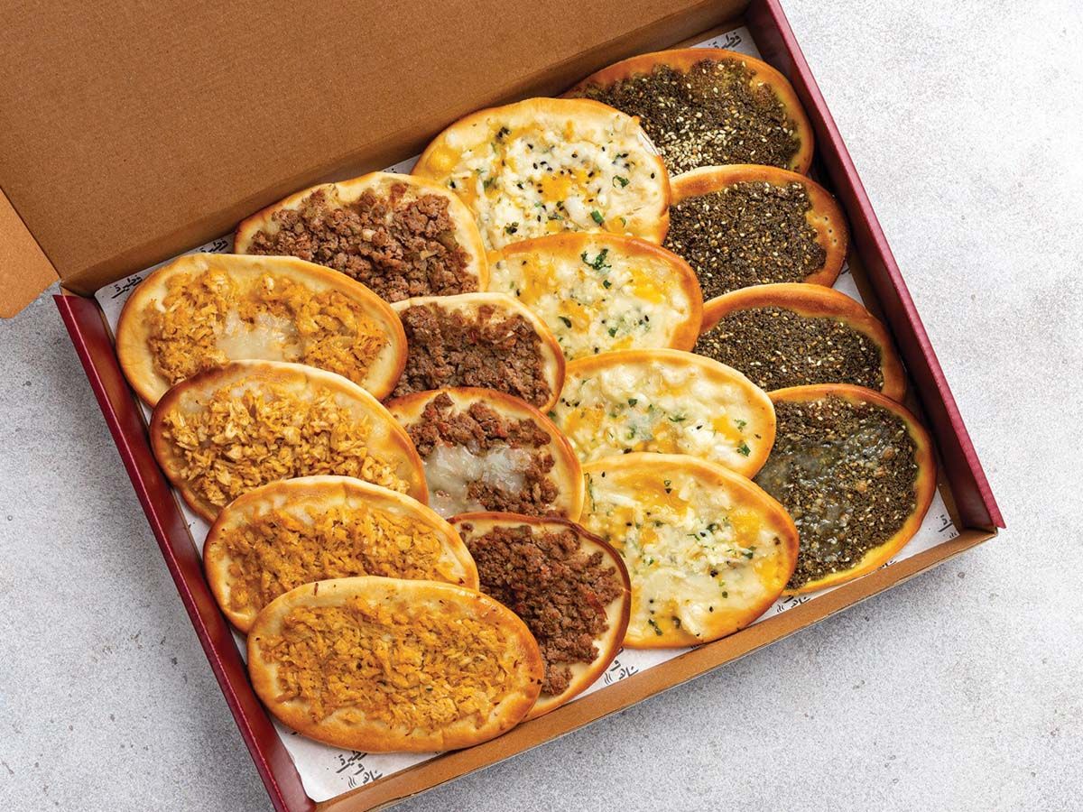 Pie & Tea delivery service in Qatar | Talabat