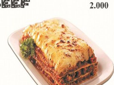 Patza delivery service in Bahrain | Talabat