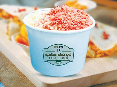 TEA TOOK CAFE delivery service in UAE | Talabat