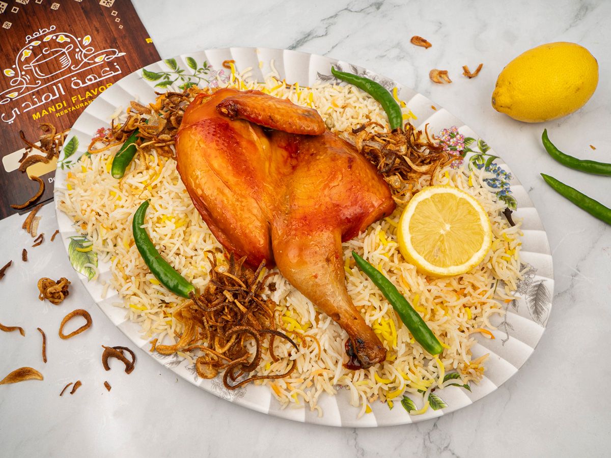 NAKHAT ALMANDI RESTAURANT delivery service in UAE | Talabat