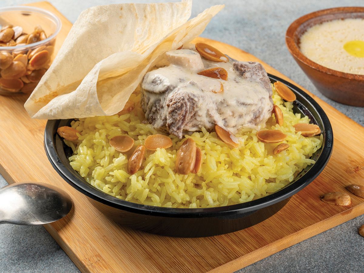Mansaf Karaki delivery service in UAE | Talabat