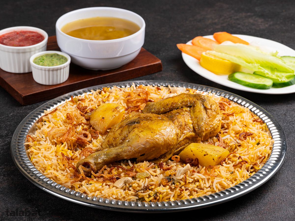 Marabea Mandi delivery service in UAE | Talabat