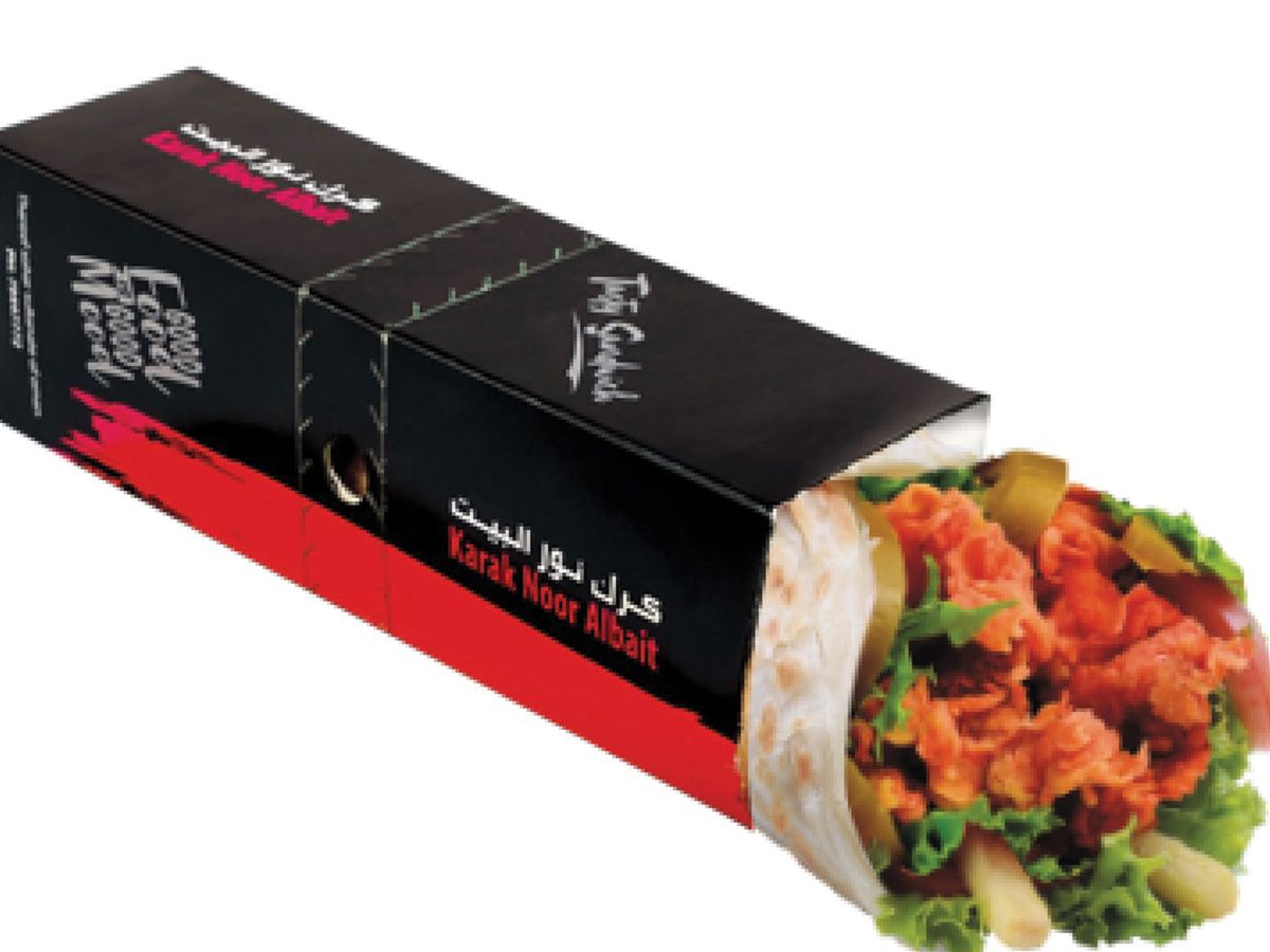 Karak Noor Albait delivery service in Oman | Talabat