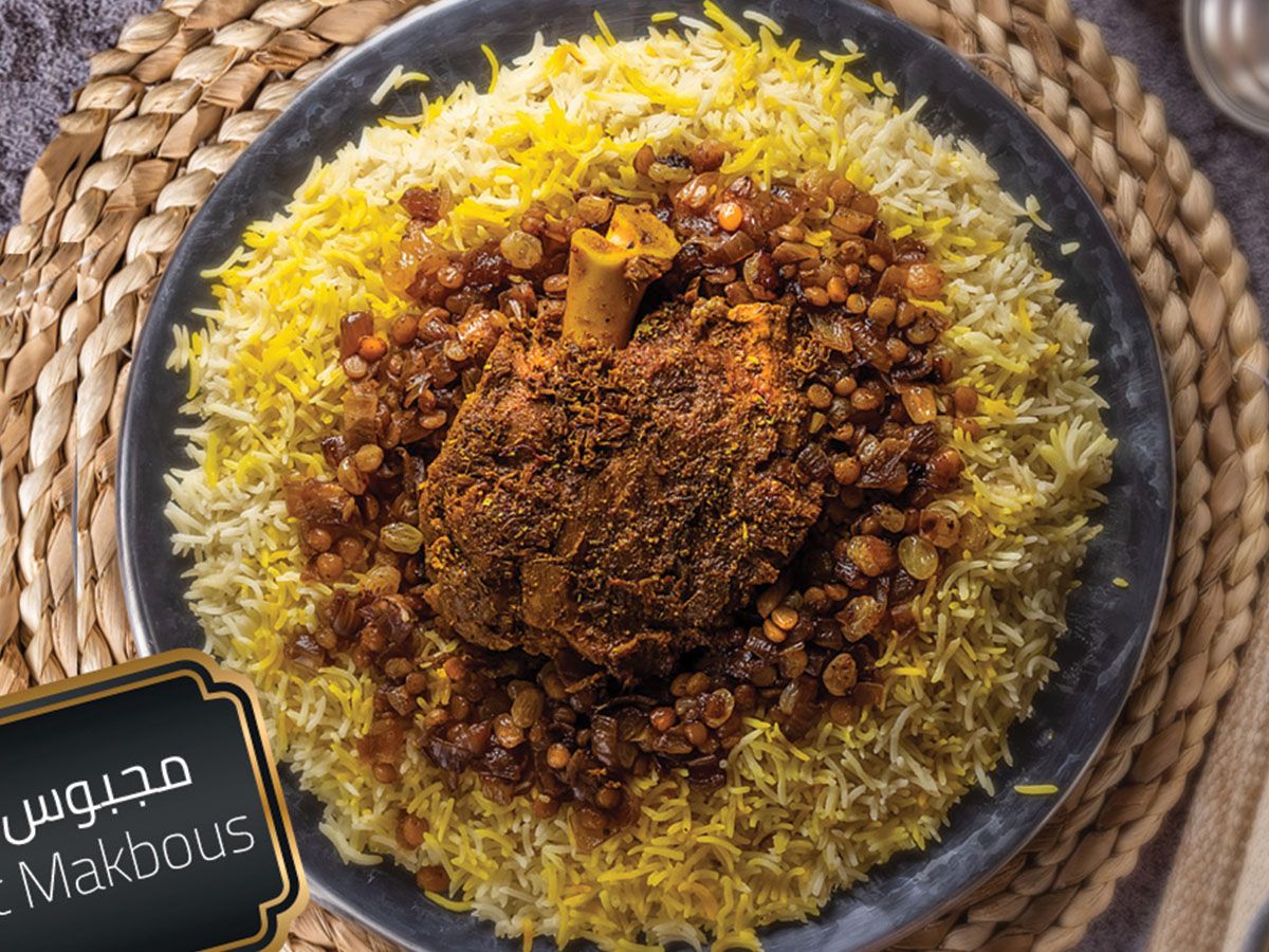 Fh Cuisine delivery service in Kuwait | Talabat