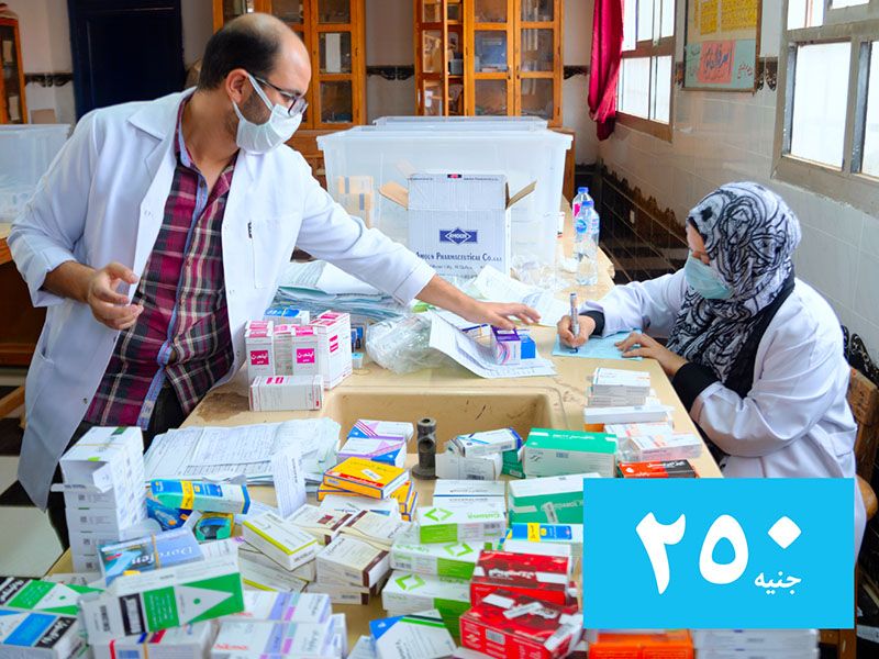 Ibrahim Badran Foundation delivery service in Egypt | Talabat