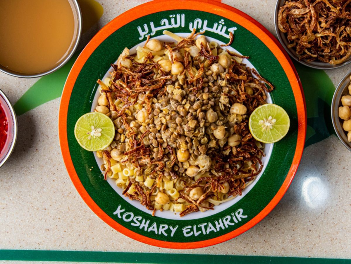 Koshary Eltahrir delivery service in Qatar | Talabat