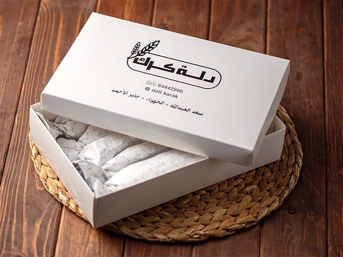 Dalt karak delivery service in Kuwait | Talabat