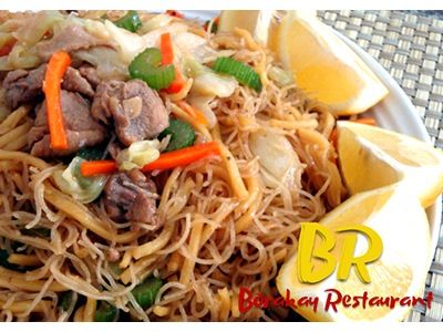 Borakay Restaurant delivery service in Bahrain | Talabat