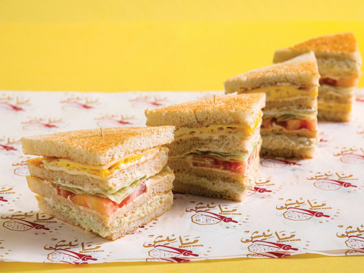 Manaeesh Bakery delivery service in Kuwait | Talabat