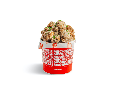 Call Me Chicken delivery service in Kuwait | Talabat