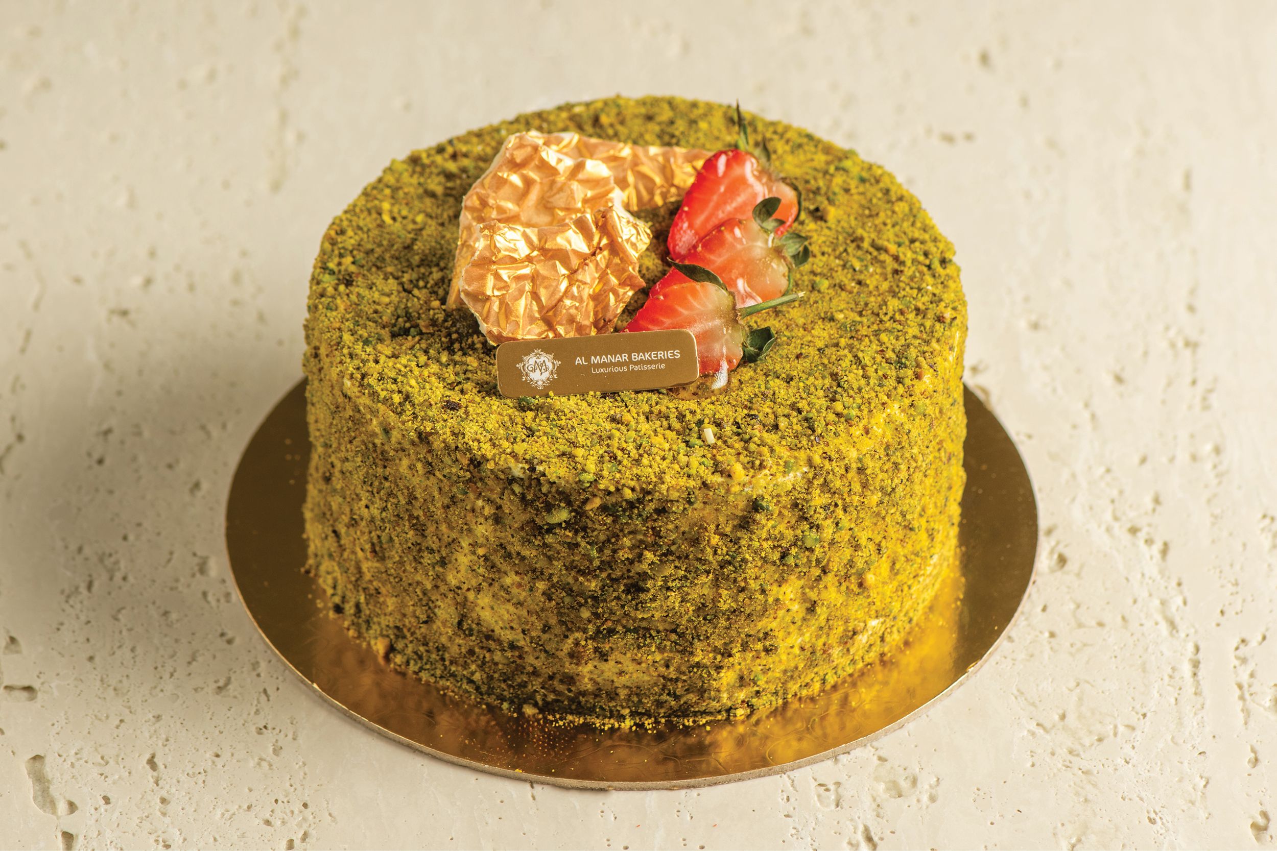 Al Manar Bakeries delivery service in Bahrain | Talabat