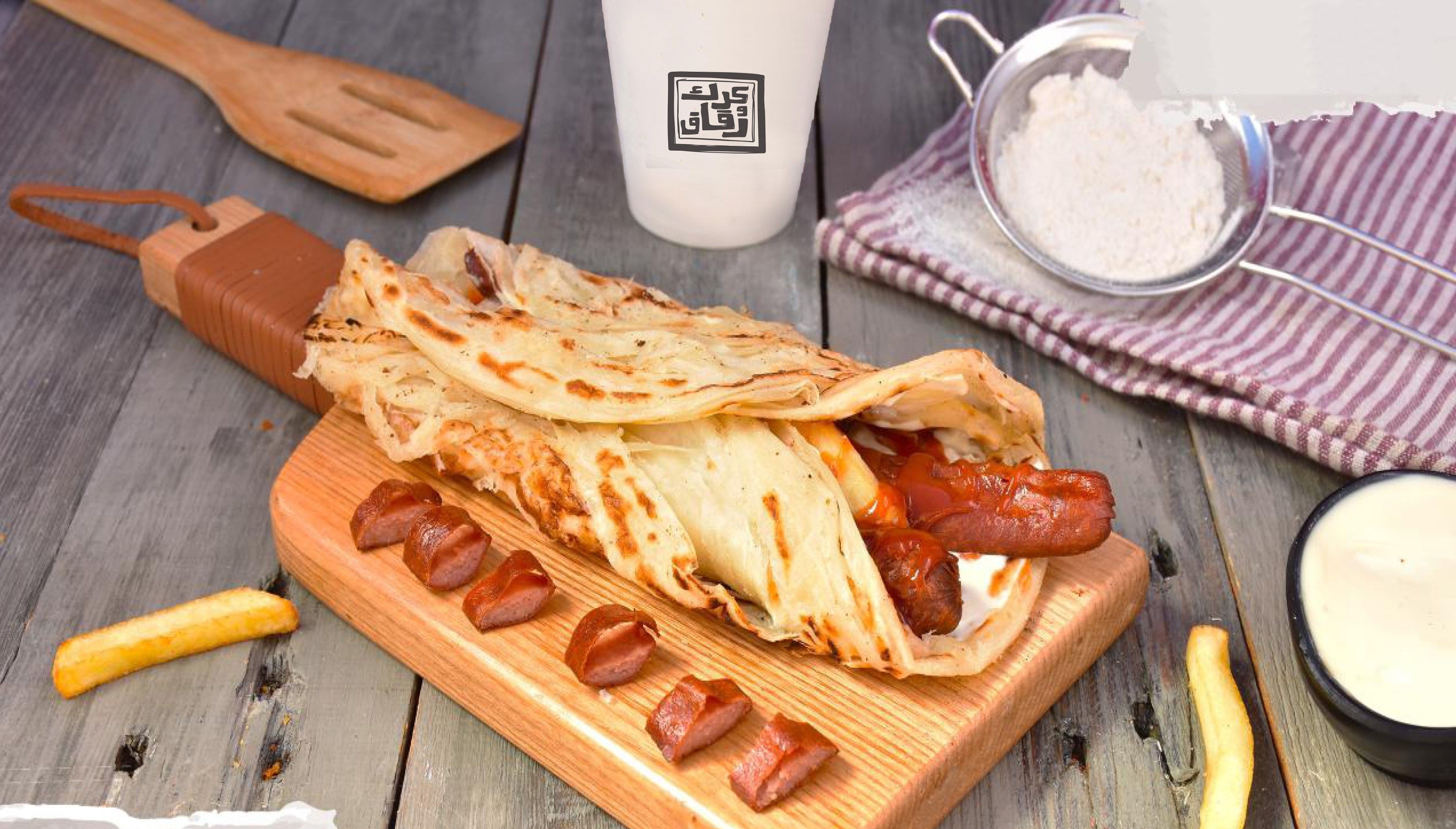 Karak & Raqaq delivery service in UAE | Talabat