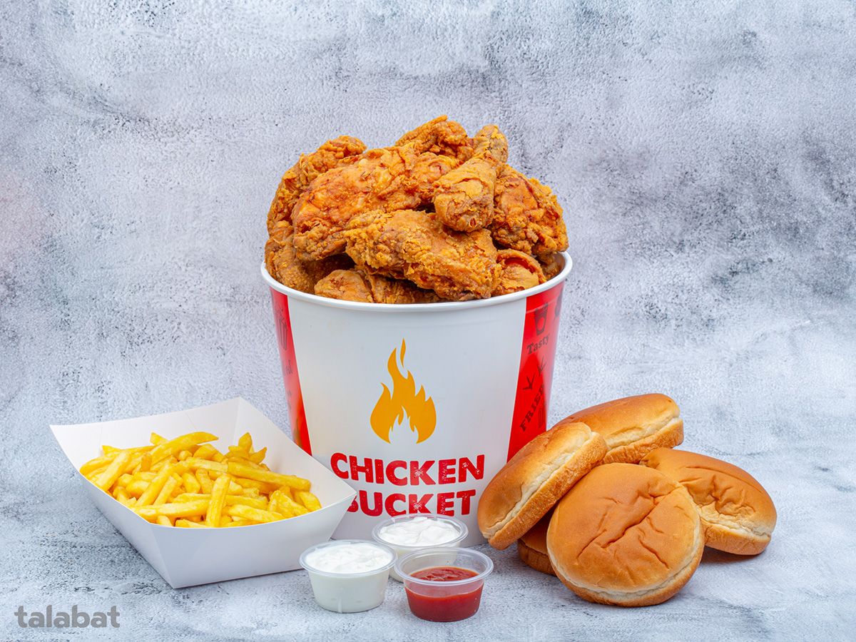 Gulf Chicken Broast delivery service in UAE | Talabat