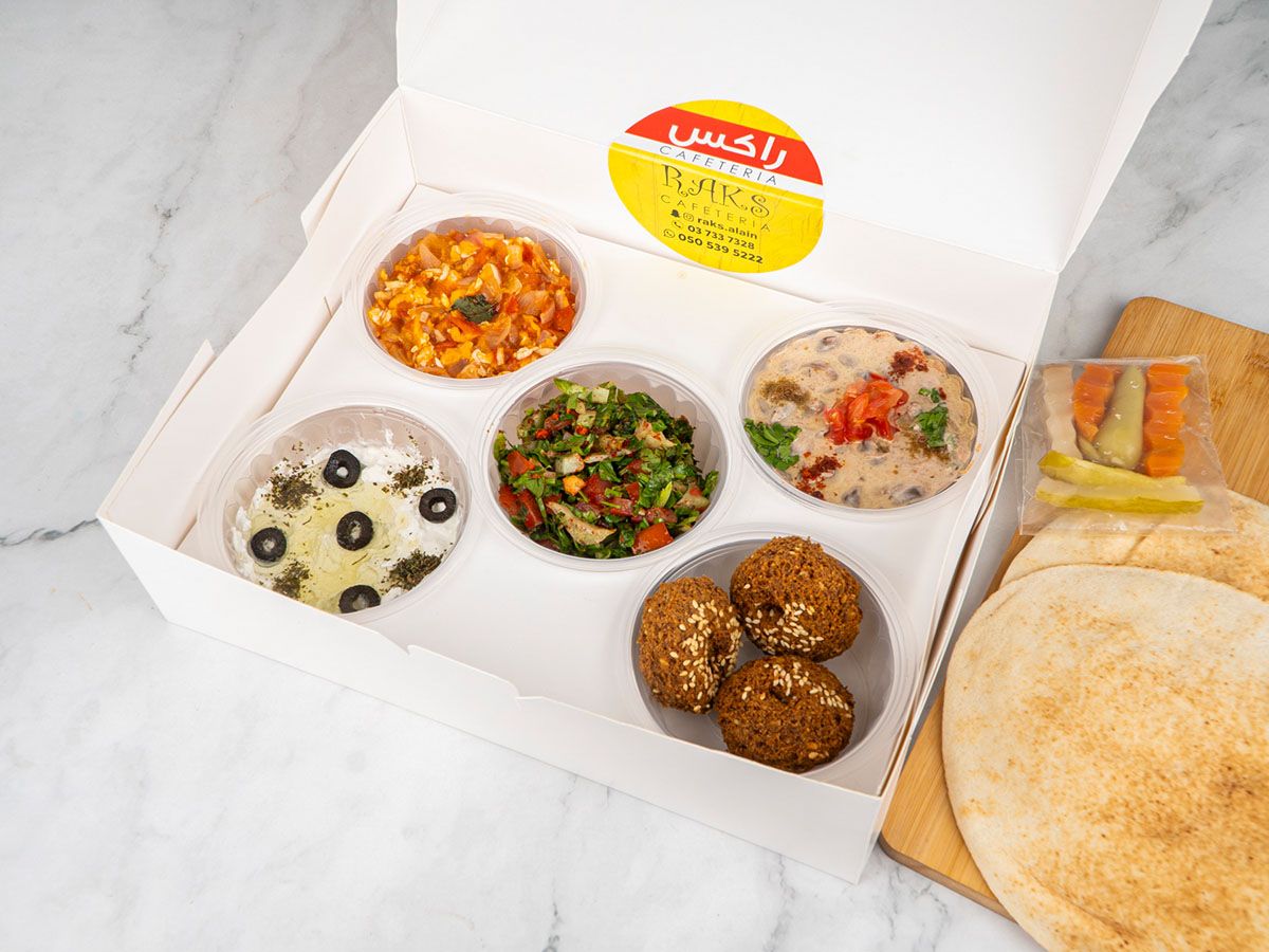 RAKS Cafeteria delivery service in UAE | Talabat