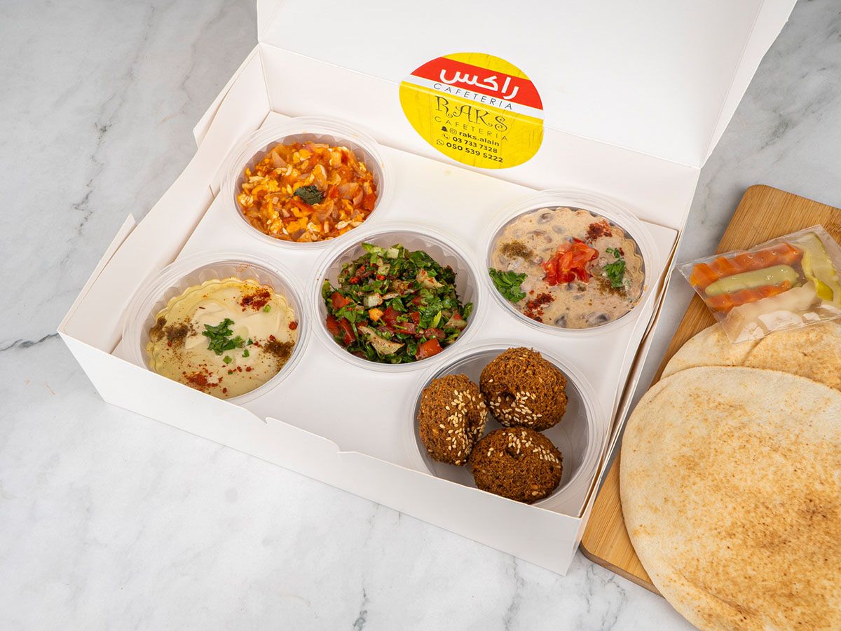 RAKS Cafeteria delivery service in UAE | Talabat