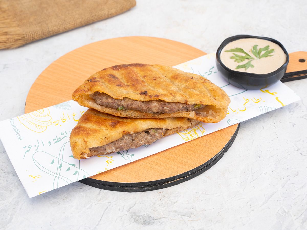 Regheef Ouf delivery service in Egypt | Talabat