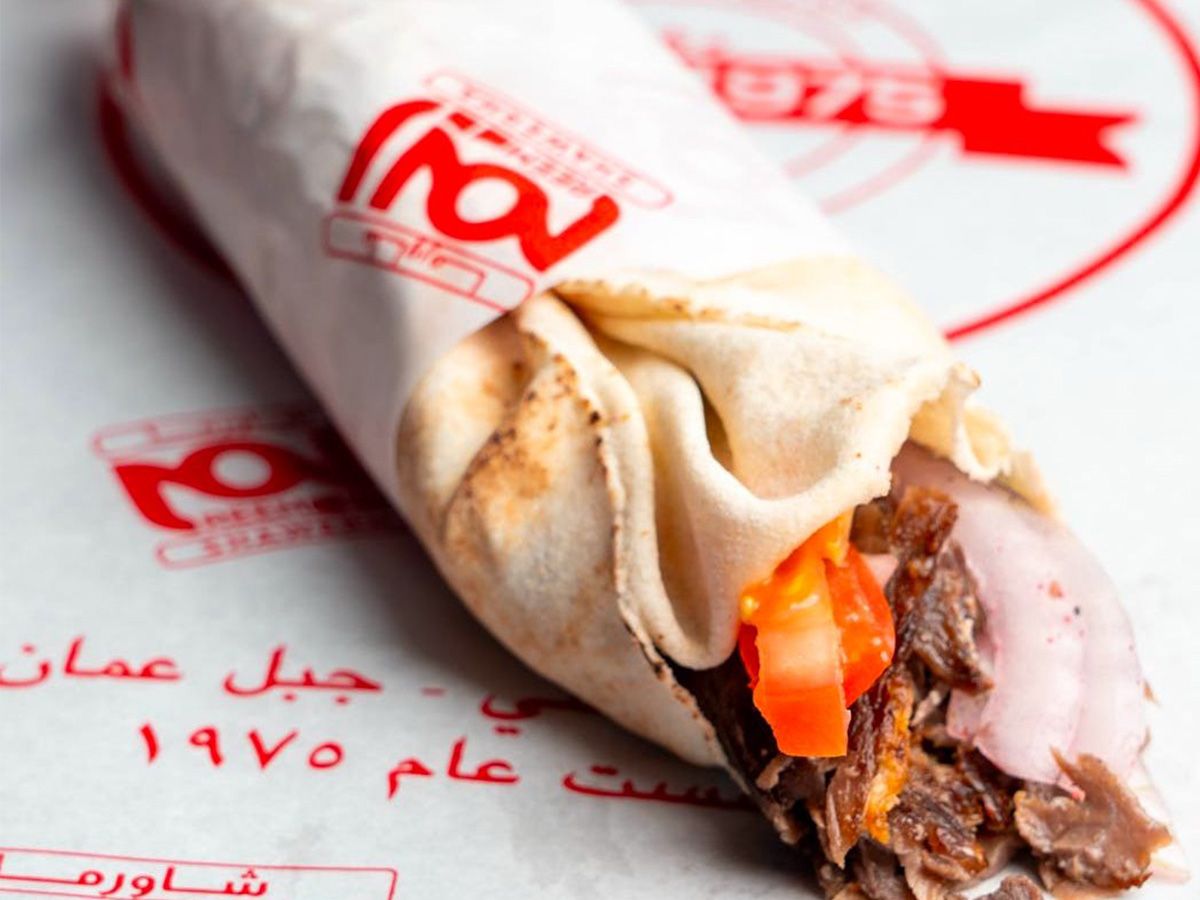 Shawerma Reem delivery service in UAE | Talabat